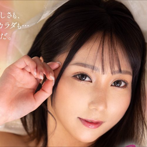 優しい関西弁に癒されて…澪川はるかの愛人VRが神すぎる - メンズサイゾー